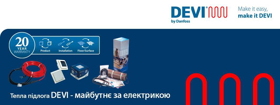 EKSON.shop - Інтернет-магазин електротоварів